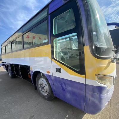 China 45 Seater Youtong Tour Coach Bus with Toilet and Manual Transmission at Good Prices for sale