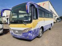 China 45 Seater Youtong Tour Coach Bus with Toilet and Manual Transmission at Good Prices for sale