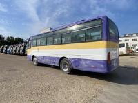 China 45 Seater Youtong Tour Coach Bus with Toilet and Manual Transmission at Good Prices for sale