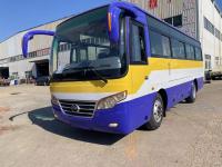 China 45 Seater Youtong Tour Coach Bus with Toilet and Manual Transmission at Good Prices for sale