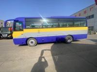 China 45 Seater Used Bus with 6-8L Engine Capacity and Diesel Fuel at Affordable for sale
