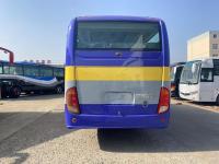 China 45 Seater Used Bus with 6-8L Engine Capacity and Diesel Fuel at Affordable for sale