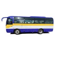 China Luxury 45 Seater Used Coach Buses Good Condition Bus Coach with Leaf Spring Suspension for sale
