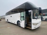 China Euro 3 Optional Left Hand Drive Youtong Bus for VIP Travel and Luxury Comfort Journey for sale