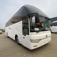 China 6-8L Engine Capacity Prices Youtong Double Decker Bus 60 Places Coach Bus for sale