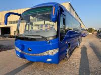 China 45 Seater Used Bus Sale 40 Seater Coach Buses Left Hand Drive and Leaf Spring Suspension for sale