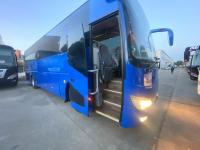 China 45 Seater Used Bus Sale 40 Seater Coach Buses Left Hand Drive and Leaf Spring Suspension for sale