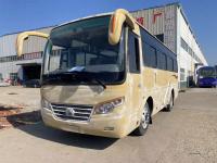 China Power Steering 30 Seats Used Buses and Coaches Diesel Luxury Bus Euro 3 Optional for sale