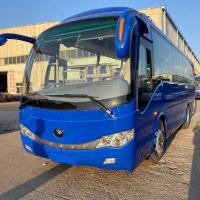 China Leaf Spring Suspension 40 Seats Luxury Diesel Tour Bus Coach for Customer's Requirement for sale