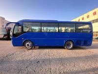 China Leaf Spring Suspension 40 Seats Luxury Diesel Tour Bus Coach for Customer's Requirement for sale