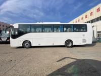 China Manual Transmission Type Used Youtong Bus with Left Hand Drive and Power Steering for sale