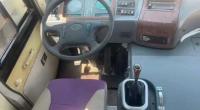 China Long-Distance Travel Used Coach Buses with 8.25R20 Tires and 4-6L Engine Capacity for sale