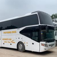 China 65 1 Seat Capacity Used Bus Coach Bus with Manual Transmission Type and Well Condition for sale