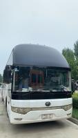 China 65 1 Seat Capacity Used Bus Coach Bus with Manual Transmission Type and Well Condition for sale