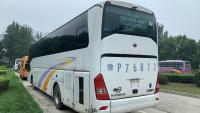 China 65 1 Seat Capacity Used Bus Coach Bus with Manual Transmission Type and Well Condition for sale