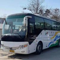 China Customized Used Passenger Bus 47 Seats LHD Coach Bus with and Diesel Engine Capacity 8L for sale