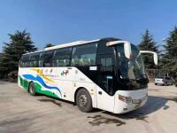 China Customized Used Passenger Bus 47 Seats LHD Coach Bus with and Diesel Engine Capacity 8L for sale