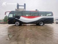 China Max G.V.W 15500 kg 53 Seats Buses for Long-distance Tourism Used 6116D Coach Buses for sale