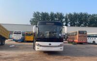 China Youtong Used Bus 60 Seats Coach Bus with Diesel Engine and 11R22.5 Tires in Good Condition for sale