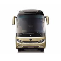 China Used Buses in 50 Seats Left Hand Driving Good Condition Luxury Coach Bus for sale