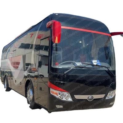 China Refurbishment Used Long Distance Coach Bus with 196lkw Engine Power and Luxury Seats for sale