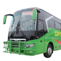 China 75 Seats Luxury Coach Bus with Max Power 264KW Euro 2 Emission Standard for sale