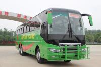 China 75 Seats Luxury Coach Bus with Max Power 264KW Euro 2 Emission Standard for sale