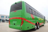 China 75 Seats Luxury Coach Bus with Max Power 264KW Euro 2 Emission Standard for sale