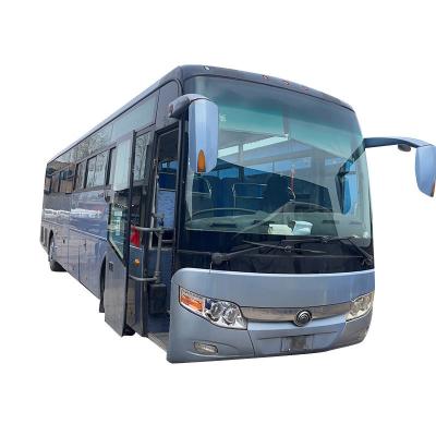 China Used 65 Seats Coach Bus Left Hand Driver Suitable for Group Transportation for sale