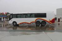China 55 Seats Right Hand Drive Used Luxury Coach Bus with Steering Position on the Right for sale