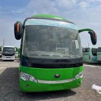 China Refurbished 47 Seats Diesel Luxury Coach Bus with RHD and Engine Model YC6J245-30 for sale