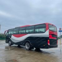 China 75/3200 Rated Power Second Hand Youtong Bus LHD Used Coach Bus with 3300mm Wheel Base for sale
