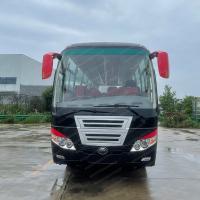 China 75/3200 Rated Power Second Hand Youtong Bus LHD Used Coach Bus with 3300mm Wheel Base for sale