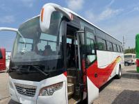 China RHD Diesel Luxury Used Buses 11R22.5 Tires and 1100N.m Engine Torque for Travel Experience for sale