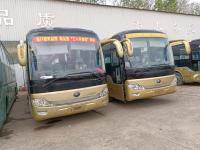 China Used Bus Sale with Engine Capacity 65 Seats Diesel Luxury Used Buses Best Condition for sale