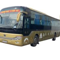 China 1750/1586mm Front/Rear Tread Used Coach Bus for City Passenger in Good Condition for sale