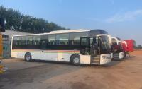 China Front/Rear Tread mm 1750/1586 Used Coach Bus LHD 54 Seater City Passenger Youtong Bus for sale