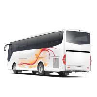 China Manual Transmission 50 Seats Passenger Luxury Bus Coach Bus at Affordable for sale