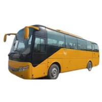 China Diesel Fuel Type Second Hand Luxury School Bus 2017 Year 60 Seats Used Coach Bus for sale