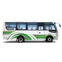 China Get Your 30-35 Seater Coach Bus with Toilet Luxury and Comfort Guaranteed for sale
