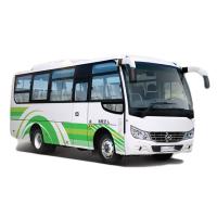 China Get Your 30-35 Seater Coach Bus with Toilet Luxury and Comfort Guaranteed for sale