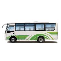 China 30 Seater Diesel 35 Seater Bus Used Coach Bus Passenger Seat with Euro 3 Emission Standard for sale