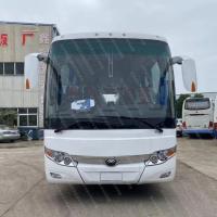 China 3300mm Wheel Base A/C Equipped Youtong Bus Ideal for Luxury Diesel Passenger Transport for sale
