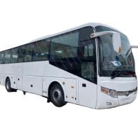 China Nice Buses Luxury Coach Used Bus with Deisel Fuel and in Passenger Bus 50 Seats for sale