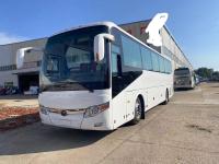 China Sell 50 Seats LHD Used Coach Buses AC Equipped DESIGNED 54 Passenger for sale
