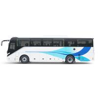 China 50 Seats Youtong Used Bus Left Drive Luxury Sleeping Coach for Comfortable Journeys for sale