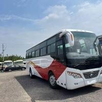 China 50 Seater Used Coach Bus LHD Second Hand Youtong Passenger Bus with Good Condition for sale