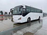 China 12m 50 Seat Used Luxury Coach Bus with 4GR Engine Model and Max Speed 200 Km/h for sale
