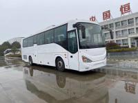China 12m 50 Seat Used Luxury Coach Bus with 4GR Engine Model and Max Speed 200 Km/h for sale