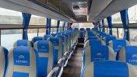 China Euro 3 Emission Standard Chinese Coach Bus with 45 1 Seat Capacity and Performance for sale